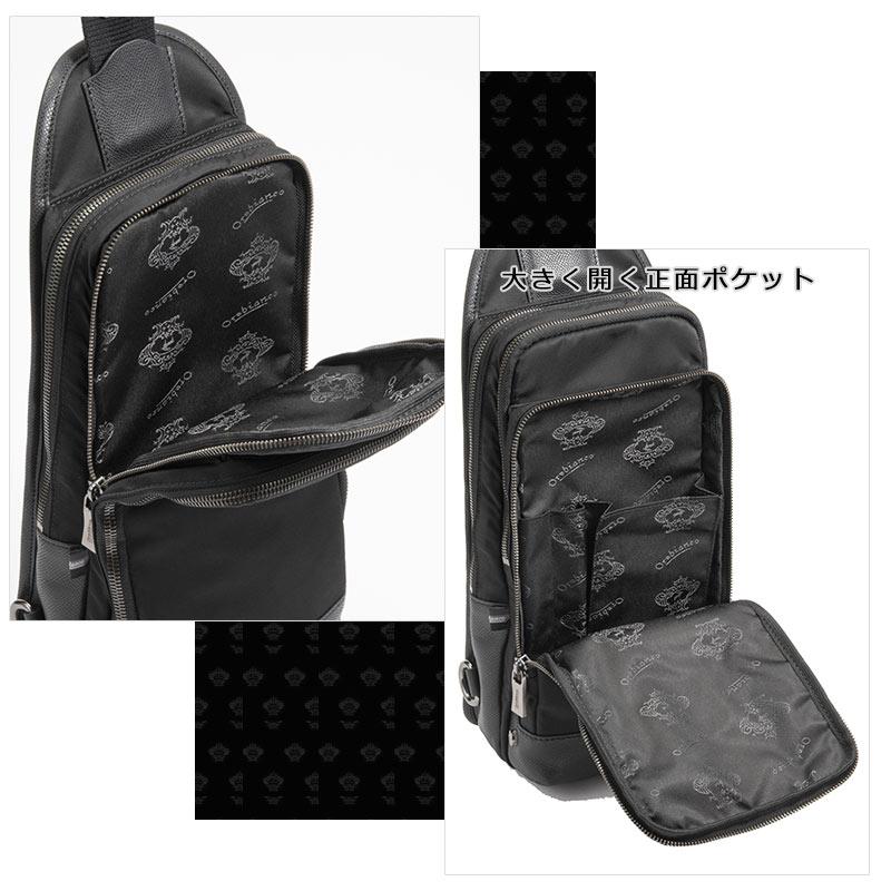 Orobianco（オロビアンコ） ソロペルテ ボディバッグ 5L 660g 92959