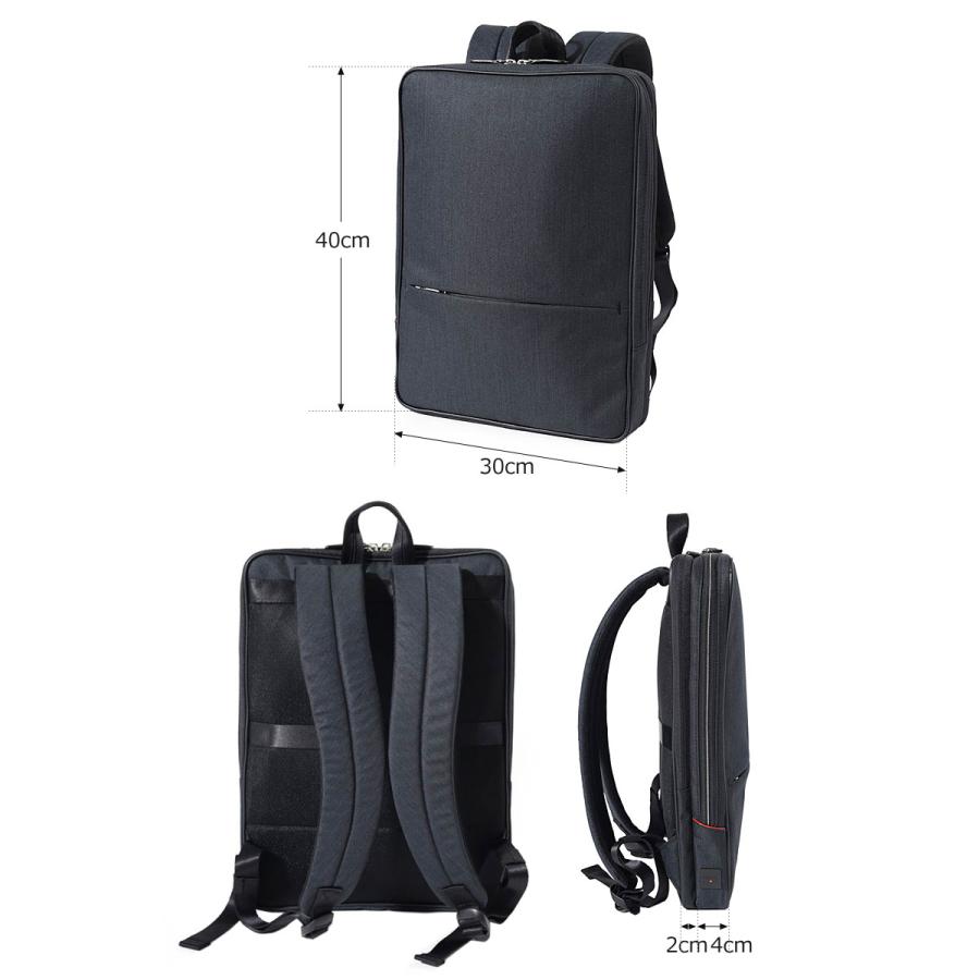 IS/IT（イズイット） ビジネスリュック A4 薄型 2ルーム ルシェルII