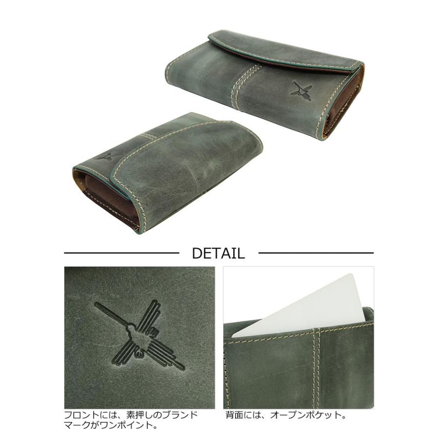 Ain Soph（アインソフ） キーケース スマートキーケース Hard Pull-up