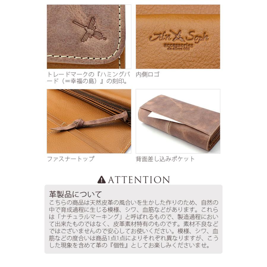 Ain Soph（アインソフ） 長財布 財布 サイフ レディース Hard Pull-up