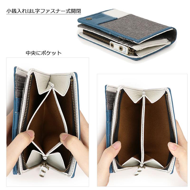 ハーベスト HARVEST 二つ折り 財布 ムスタッシュ MOUSTACHE DUQ-4239