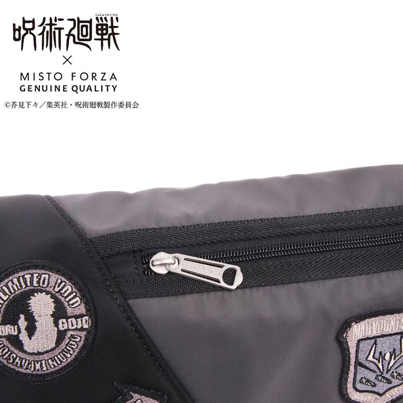 MISTOFORZA（ミストフォルツァ） 【購入特典付き】呪術廻戦 ミニ