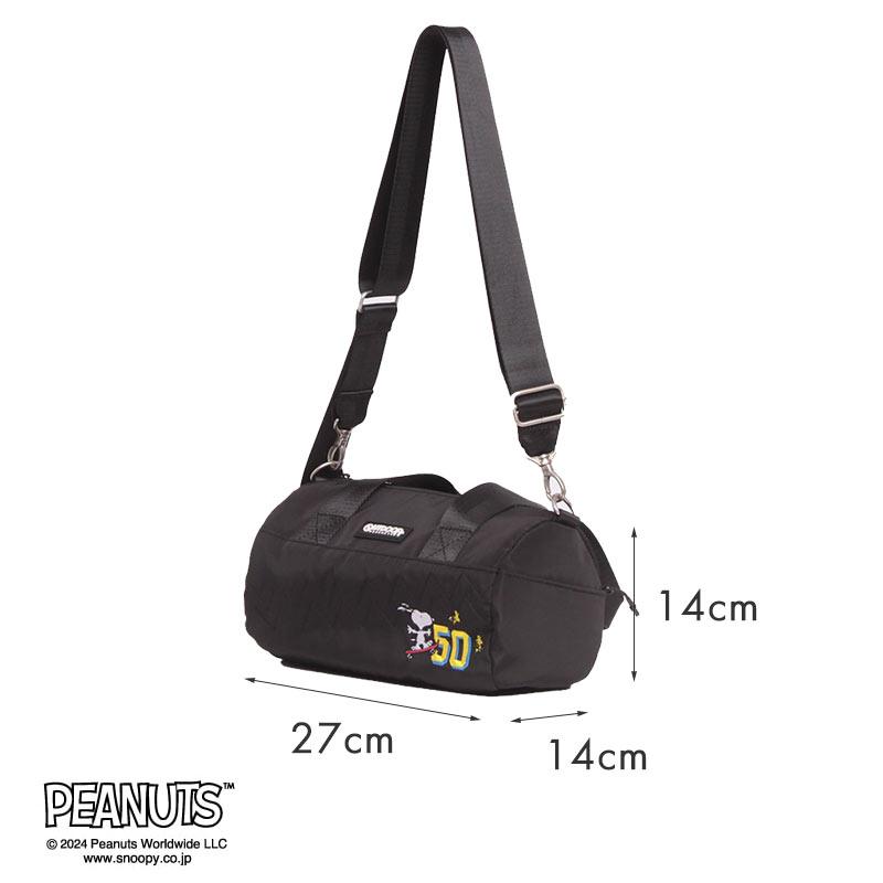 OUTDOOR PRODUCTS アウトドアプロダクツ 2WAY ロールボストンショルダーバッグ ODB027 PEANUTS ピーナッツ スヌーピー SNOOPY 正規取扱店 : Axis ...