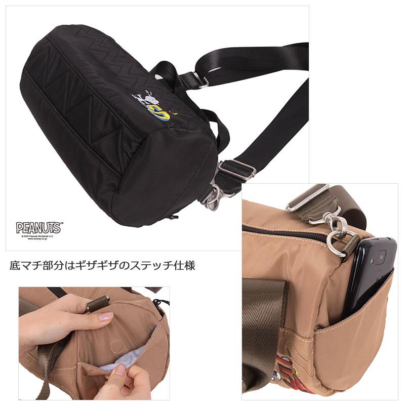OUTDOOR PRODUCTS アウトドアプロダクツ 2WAY ロールボストンショルダーバッグ ODB027 PEANUTS ピーナッツ スヌーピー SNOOPY 正規取扱店 : Axis ...