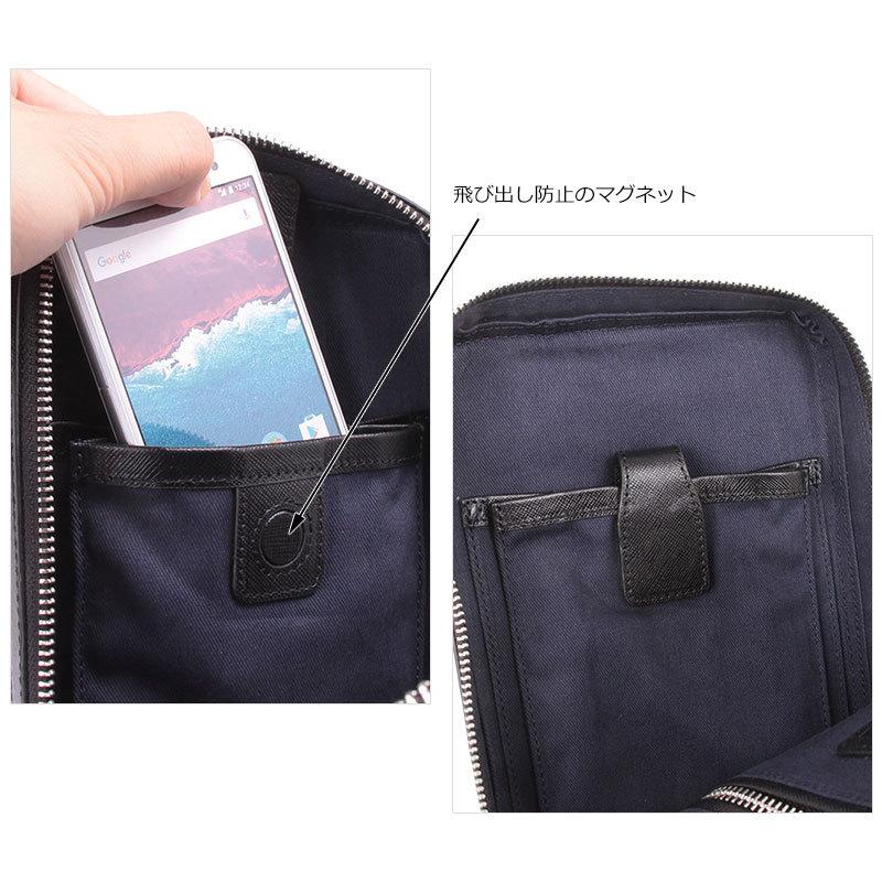 PID ピーアイディー ボディバッグ ワンショルダー 牛革 レザー