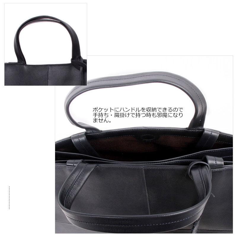 PID ピーアイディー トートバッグ アルタール altare PAR202 正規取扱