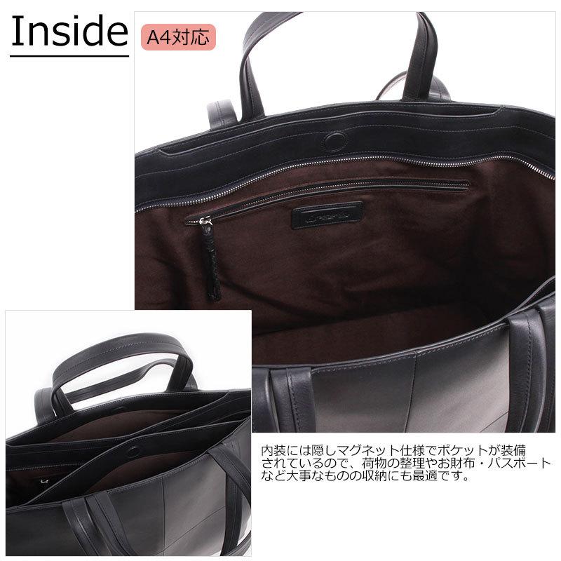 PID ピーアイディー トートバッグ アルタール altare PAR202 正規取扱