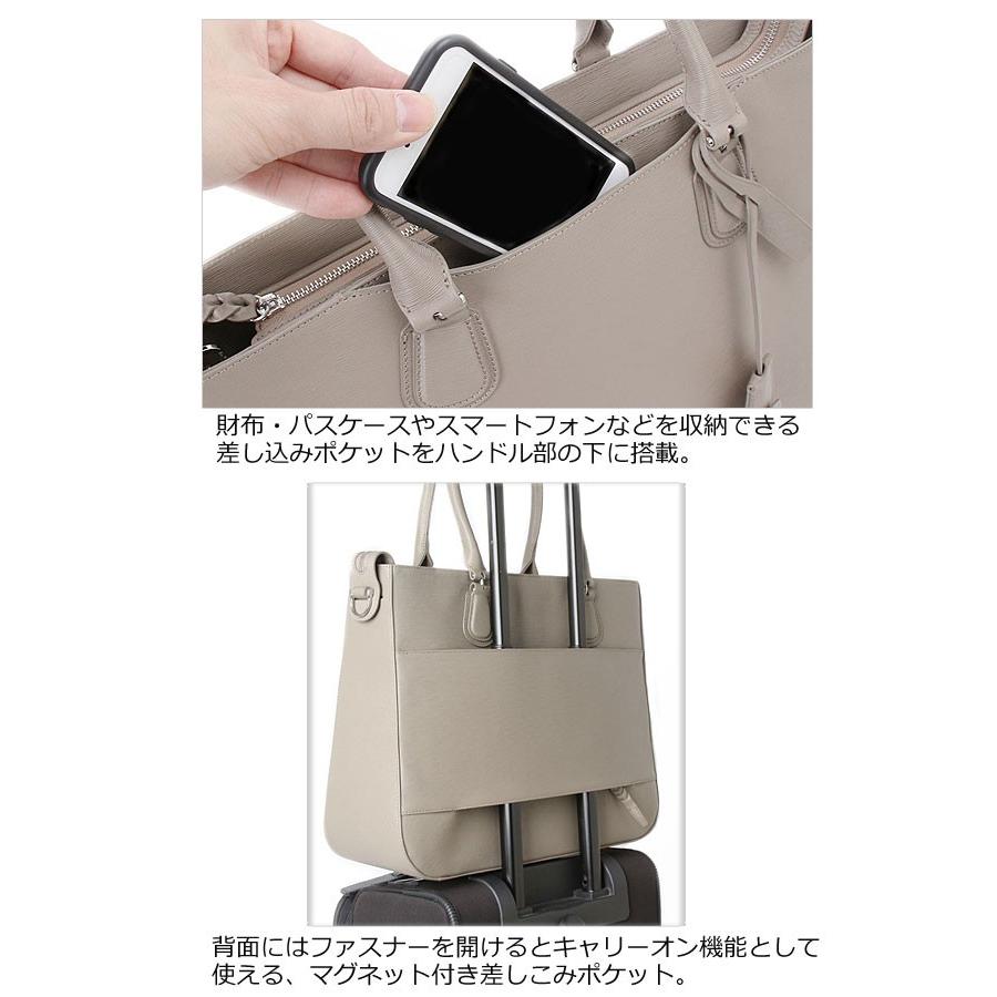 FIVE WOODS（ファイブウッズ） PID ピーアイディー 2wayレザートート