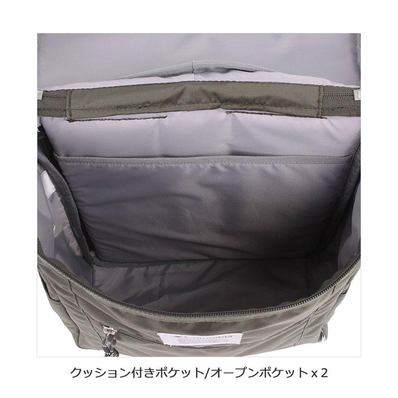 Columbia（コロンビア） リュックサック バックパック スクエア