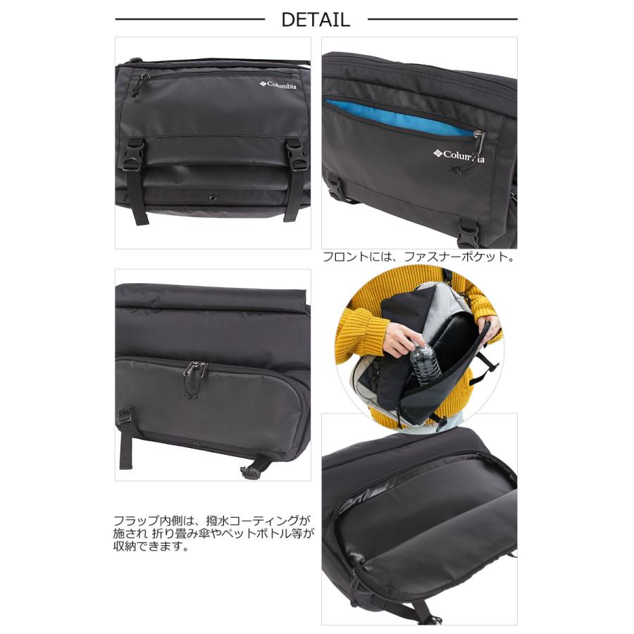 Columbia コロンビア 横型 ショルダーバッグ HacketPath pu8779 肩掛け 斜め掛け 2025年新作 撥水 軽量 A4対応 野外イベント 野外フェス 中学 正規取扱店 ...