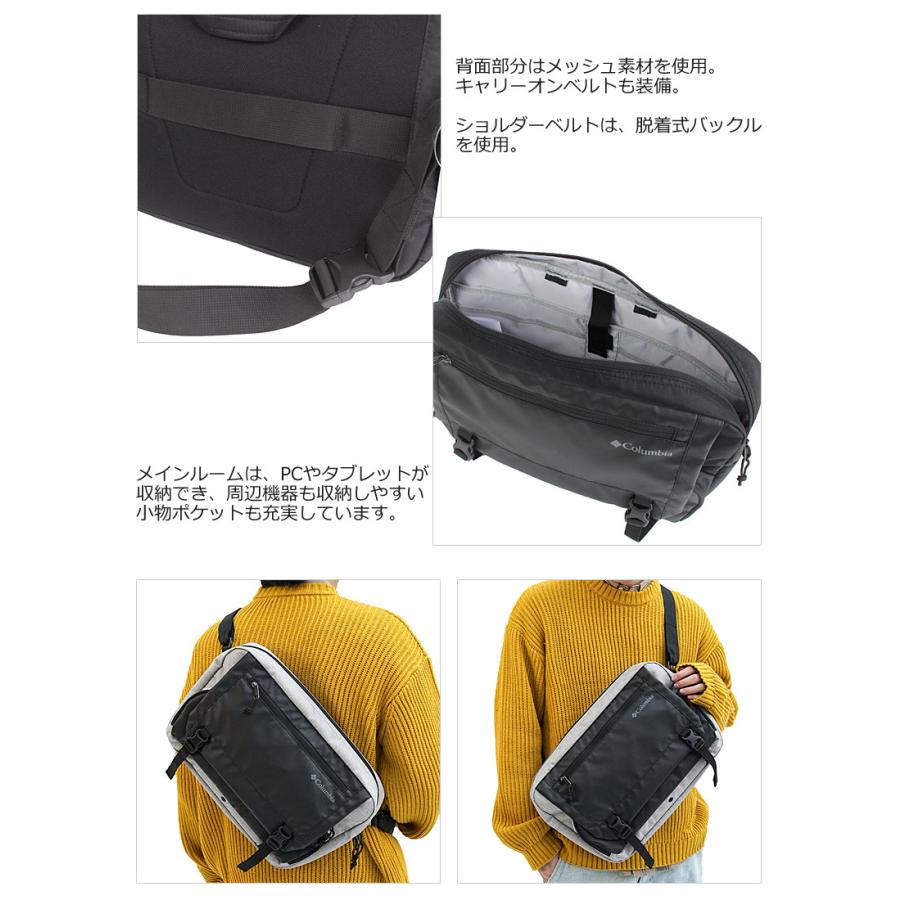 Columbia コロンビア 横型 ショルダーバッグ HacketPath pu8779 肩掛け 斜め掛け 2025年新作 撥水 軽量 A4対応 野外イベント 野外フェス 中学 正規取扱店 ...