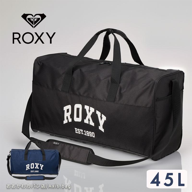 ROXY（ロキシー） ボストンバッグ ボストンショルダー RBG241308 45L