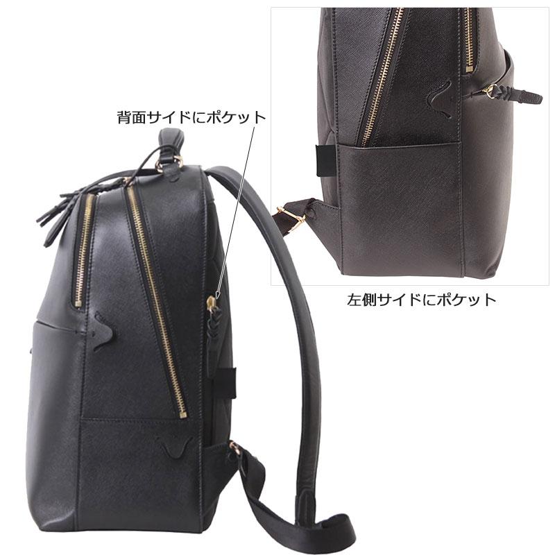P.I.D PID LADIES ピーアイディー ビジネスリュック レディース P.I.D PID LADIES ピーアイディー ビジネスリュック レディース