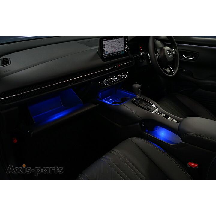ホンダ LEDダッシュボード&コンソールランプキット ZR-V(型式：RZ(年式：R5.4〜)) 調光機能付き 8色選択可(SM)※メール便発送 時間指定不可 : AXIS-PARTS ヤフー ...