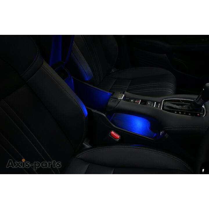 ホンダ LEDダッシュボード&コンソールランプキット ZR-V(型式：RZ(年式：R5.4〜)) 調光機能付き 8色選択可(SM)※メール便発送 時間指定不可 : AXIS-PARTS ヤフー ...