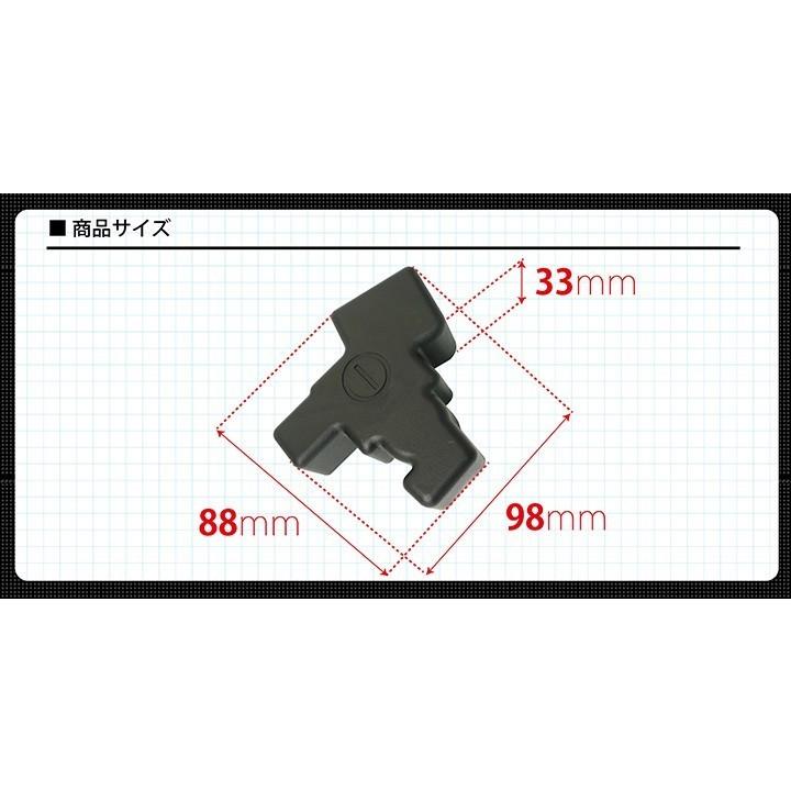 スバル BRZ（型式：ZD8）トヨタ GR86（型式：ZN8）用バッテリーマイナス端子カバー マットブラックタイプ(SC) : AXIS ...