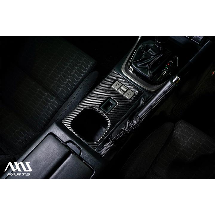 BRZ スバル BRZ（型式：ZD8）トヨタ GR86（型式：ZN8）AT専用 カーボンシート センターコンソールデカール(SM)※メール便 ...