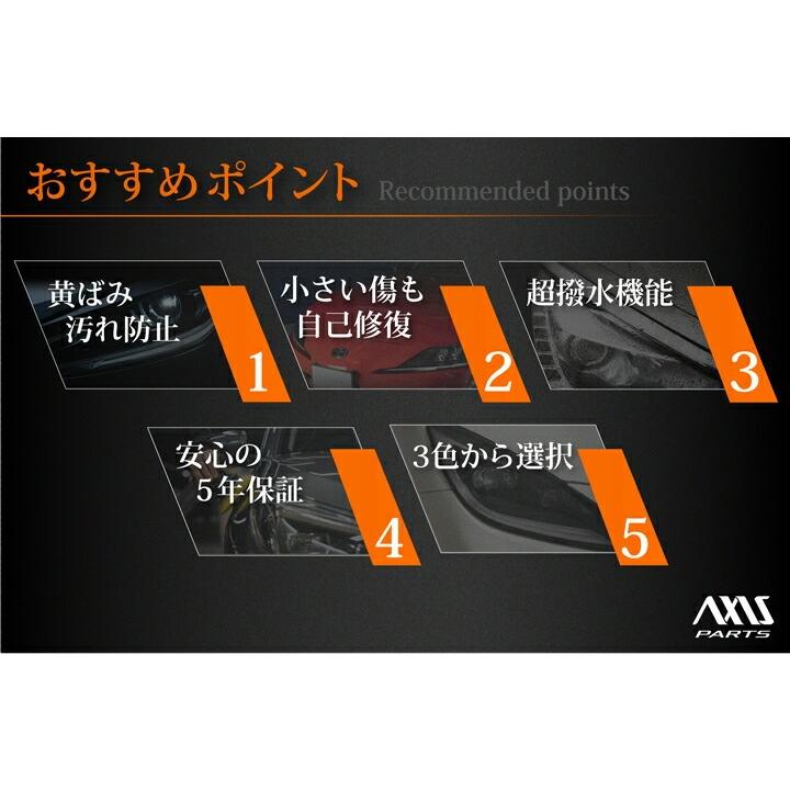 オデッセイ（車） ホンダ オデッセイハイブリッド(RC5(R5.12〜))用フロントエンブレムプロテクションフィルム カット済 エンブレム保護フィルム※メール便発送 時間指定不可(SM ...