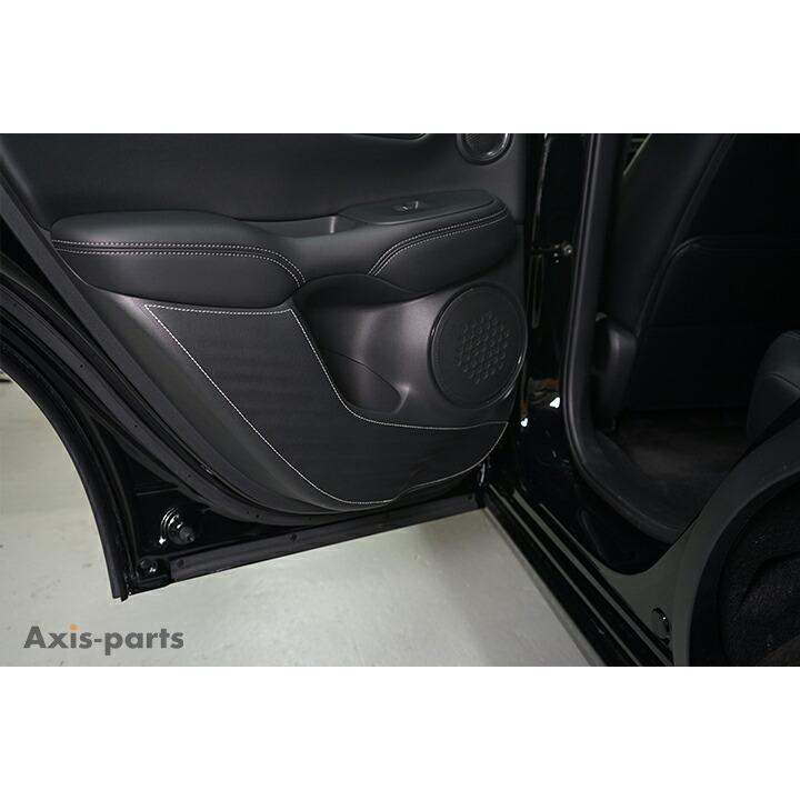 ホンダ (特許申請済み)ホンダ ZR-V(型式：RZ(年式：R5.4〜))ドアキックガード8点セット (ST) : AXIS-PARTS ヤフー店 - 通販 - Yahoo!ショッピング