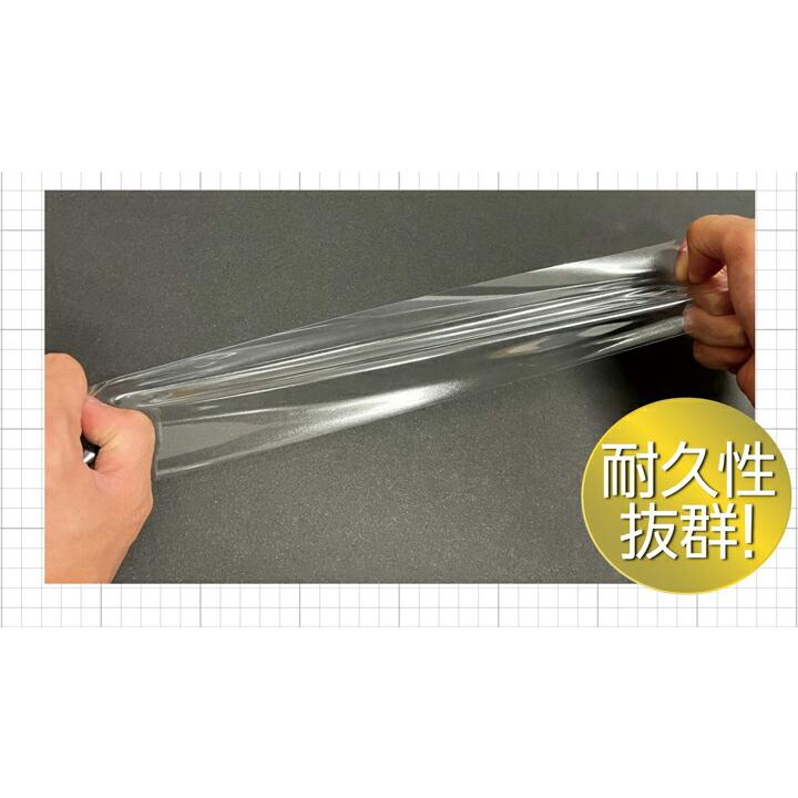 スバル WRX S4(型式:VB（年式：R3.11〜）)レヴォーグ(型式:VN（年式：R2.10〜）)ドアエッジプロテクションフィルム フロント用 (SM)メール便発送 時間指定不可 : pf ...