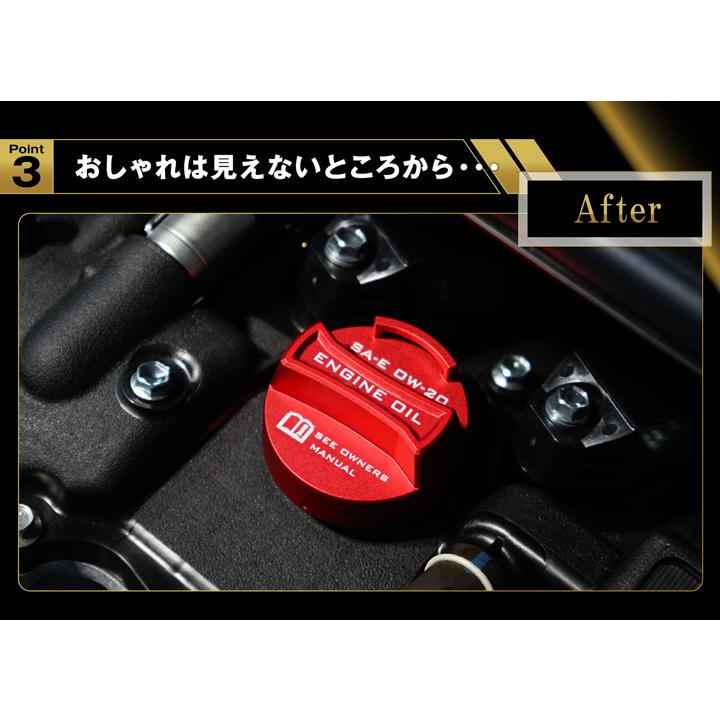 プリウス トヨタ プリウス（型式：60/65系（R5.1〜））アルミ製エンジンオイルタンクキャップカバー(SC) : AXIS-PARTS ヤフー店 - 通販 - Yahoo!ショッピング