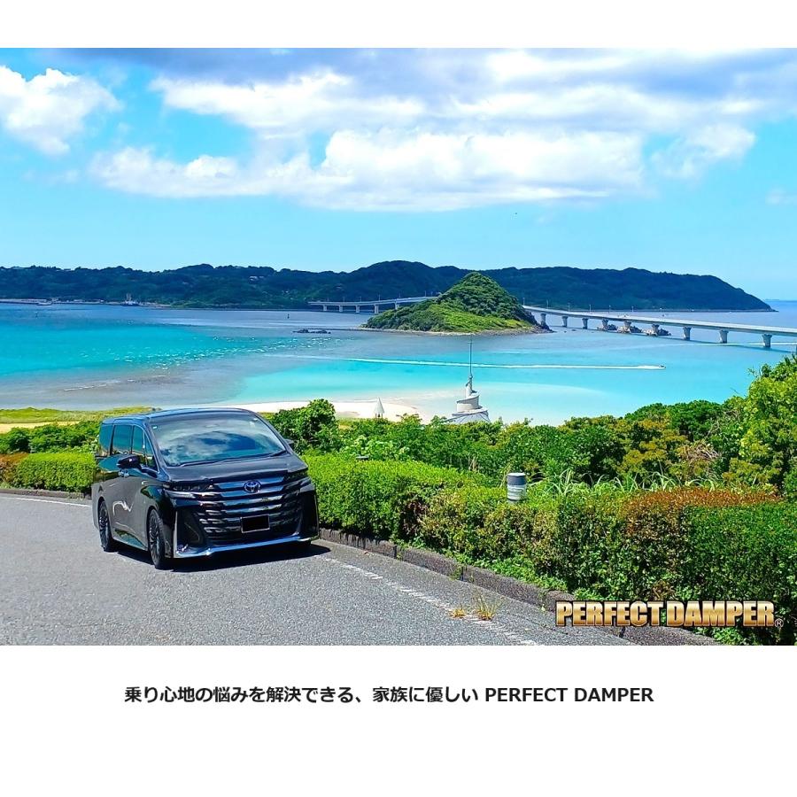AXIS STYLING 新型ヴェルファイア乗り心地No.1サスペンション パーフェクトダンパー7G 40系 車高調TAHA40W/TAHA45W/AAHH40W/AAHH45Wハイブリッド ...