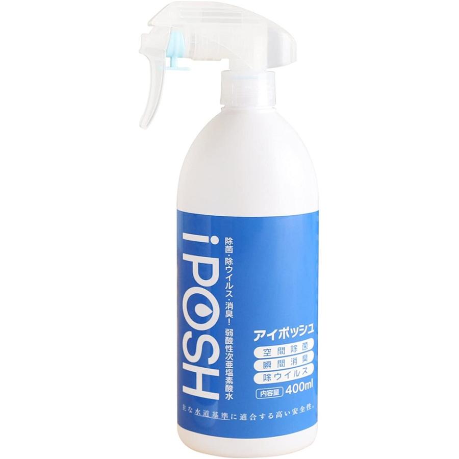 iPOSH（アイポッシュ）スプレー 400mL 2本セット : アクシストonline - 通販 - Yahoo!ショッピング