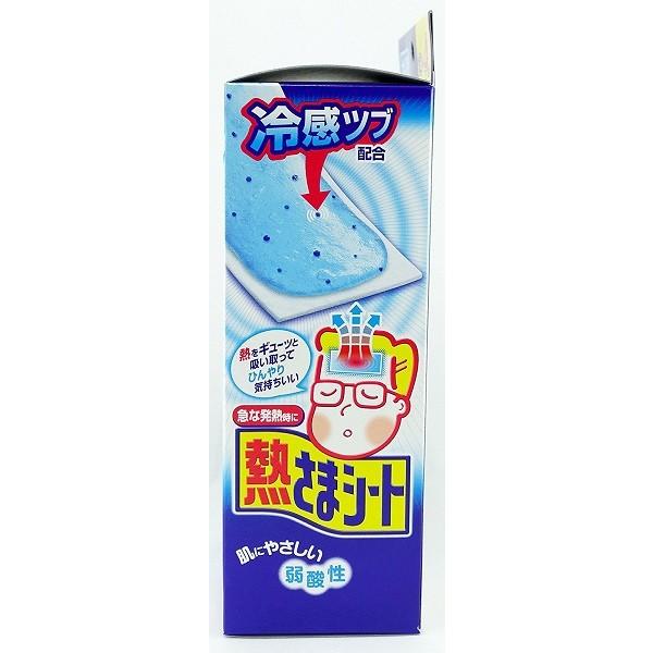 熱さまシート 大人用 12+4枚(16枚入) : 4987072011195 : アクシストonline - 通販 - Yahoo!ショッピング