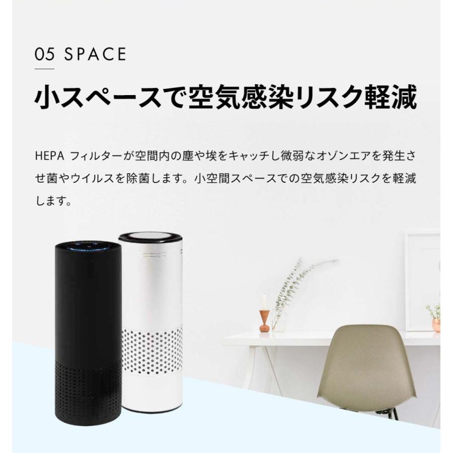 SpaceClean Loop（シルバー）スペースクリーンループ : Beauty&Beast - 通販 - Yahoo!ショッピング