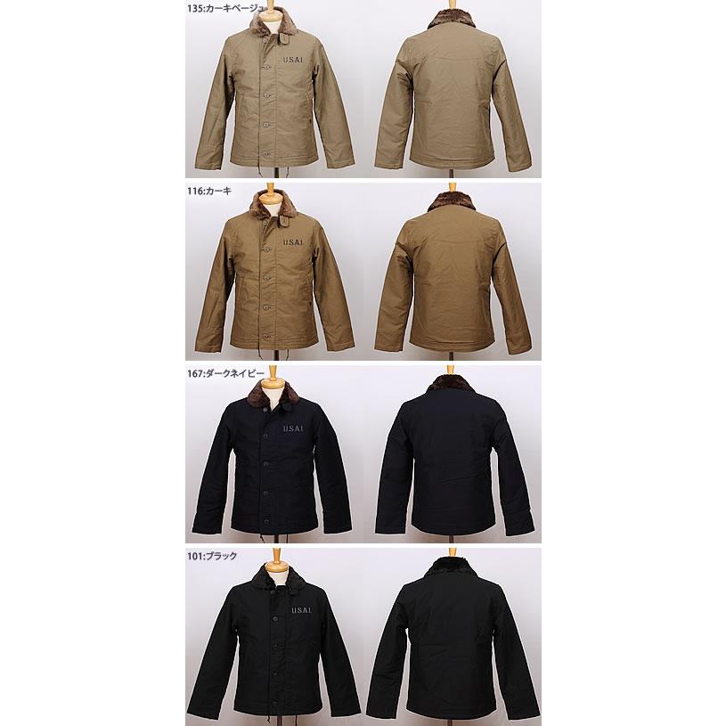 Alpha Industries 10%OFF ALPHA アルファ N-1 デッキジャケット Alpha Industries 10%OFF ALPHA アルファ N-1 デッキジャケット