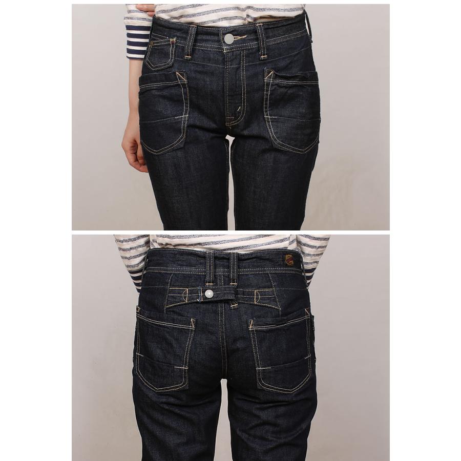 Cafetty 【10%OFF】Cafetty カフェティ ワーク ペグトップ デニム ジーンズ CF-0170 CF0170 : AXS ...