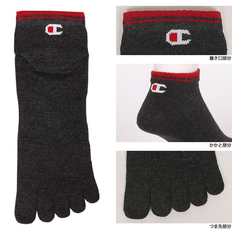 Champion チャンピオン 25〜27cm 5本指ソックス(3足組)靴下 Champion チャンピオン 25〜27cm 5本指ソックス(3足組)靴下