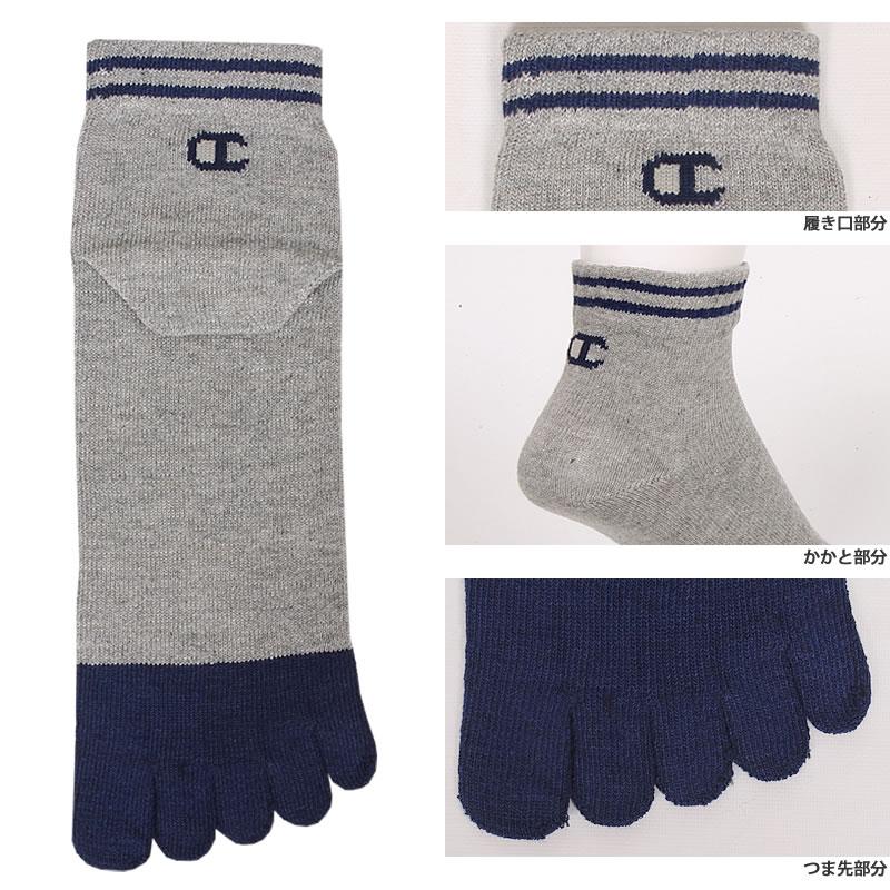 Champion チャンピオン 25〜27cm 5本指ソックス(3足組)靴下 CMSCX302 :champion-CMSCX302:AXS SANSHIN Yahoo!ショップ - 通販 ...