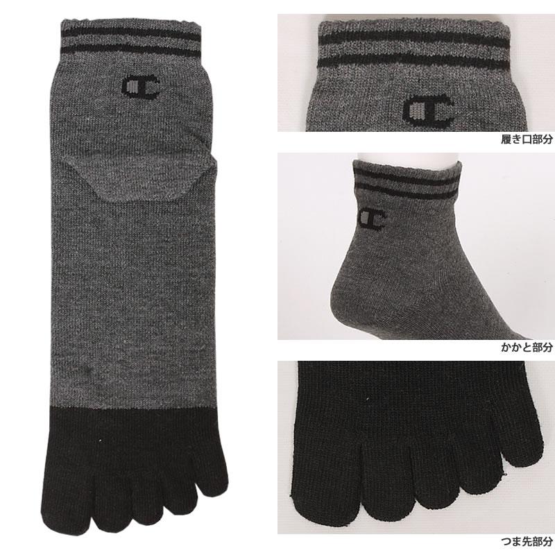 Champion チャンピオン 25〜27cm 5本指ソックス(3足組)靴下 CMSCX302 :champion-CMSCX302:AXS SANSHIN Yahoo!ショップ - 通販 ...