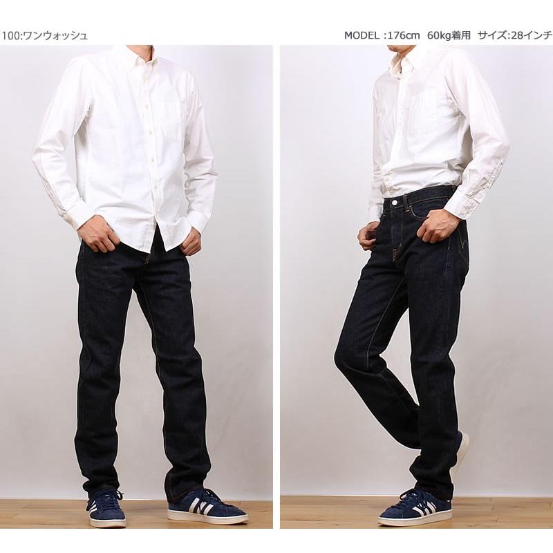 EDWIN ≪ラスト1点！29インチ≫ エドウィン ジーンズ メンズ E-STANDARD レギュラーストレート ED003 デニム エドウイン : AXS SANSHIN Yahoo ...