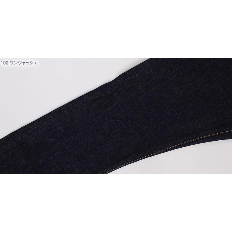 EDWIN ≪ラスト1点！29インチ≫ エドウィン ジーンズ メンズ E-STANDARD レギュラーストレート ED003 デニム エドウイン : AXS SANSHIN Yahoo ...