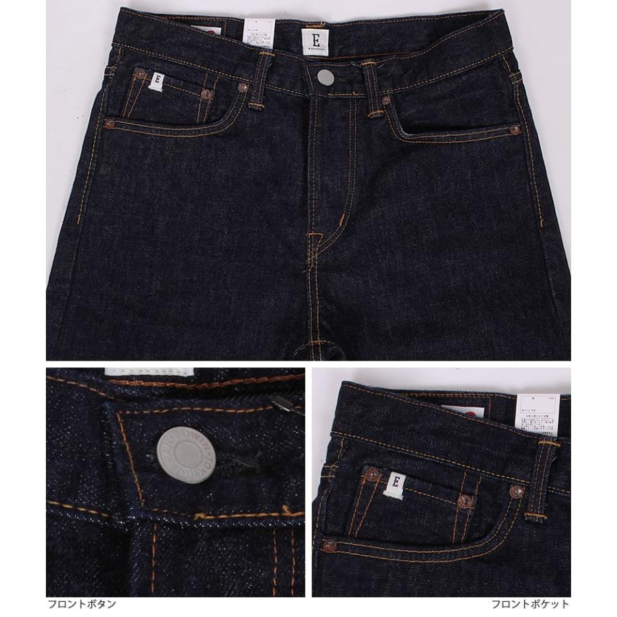 EDWIN ≪ラスト1点！29インチ≫ エドウィン ジーンズ メンズ E-STANDARD レギュラーストレート ED003 デニム エドウイン : AXS SANSHIN Yahoo ...