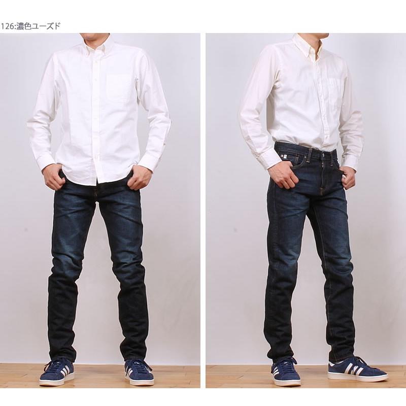 E STANDARD（EDWIN） 10%OFF EDWIN エドウィン ストレッチ デニムE-STANDARD レギュラーテーパード ED033 デニム エドウイン : AXS ...