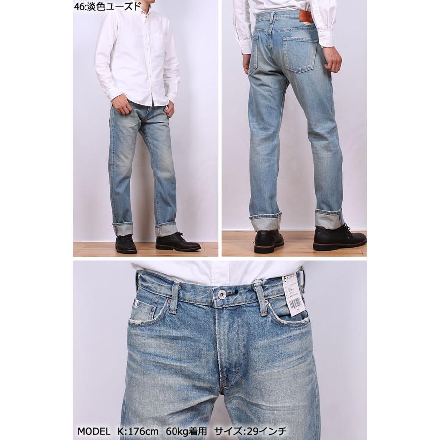 E STANDARD(EDWIN) 10%OFF EDWIN エドウィン ジーンズ メンズ E STANDARD(EDWIN) 10%OFF EDWIN エドウィン ジーンズ メンズ