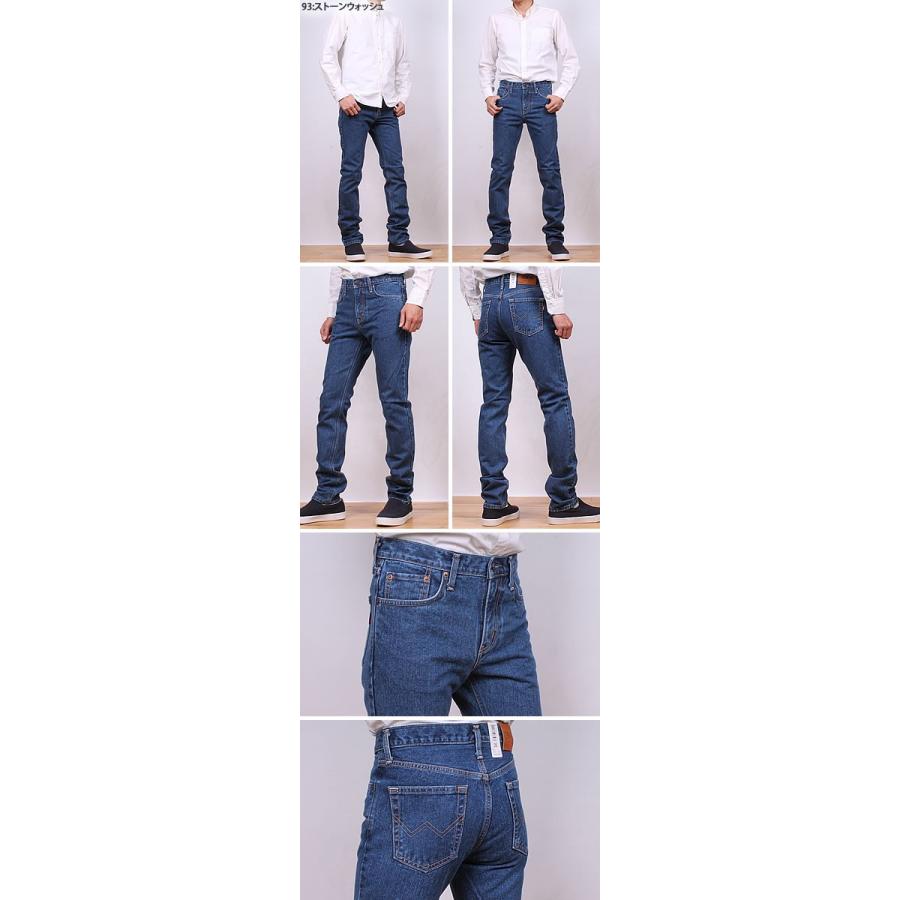INTERNATIONAL BASIC EDWIN エドウィン ジーンズ メンズ 402 すっきり ストレート インターナショナルベーシック エドウイン E402 デニム : AXS ...