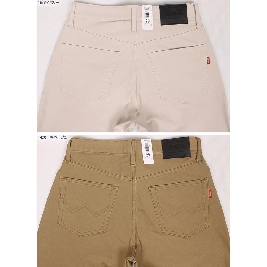 【SALE】EDWIN エドウィン メンズ 402 すっきりストレート 2WAY ストレッチ インターナショナルベーシック エドウイン E402F トラウザー : edwin--e402f ...