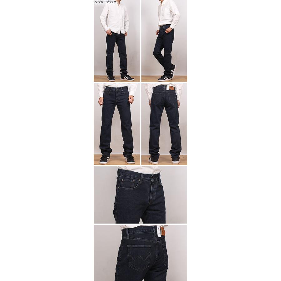 INTERNATIONAL BASIC EDWIN エドウィン ジーンズ メンズ 403 ふつうのストレート インターナショナルベーシック エドウイン E403 デニム : AXS ...