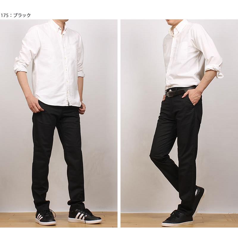 INTERNATIONAL BASIC 【10%OFF】EDWIN エドウィン メンズ ジーンズ 403 クールフレックス 裏メッシュ 涼 クール ふつうのストレート エドウイン E403CH ...