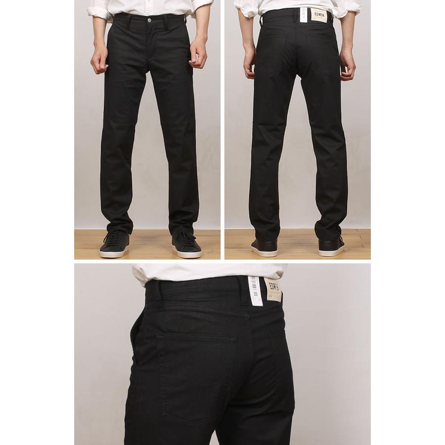 INTERNATIONAL BASIC 【10%OFF】EDWIN エドウィン メンズ ジーンズ 403 クールフレックス 裏メッシュ 涼 クール ふつうのストレート エドウイン E403CH ...