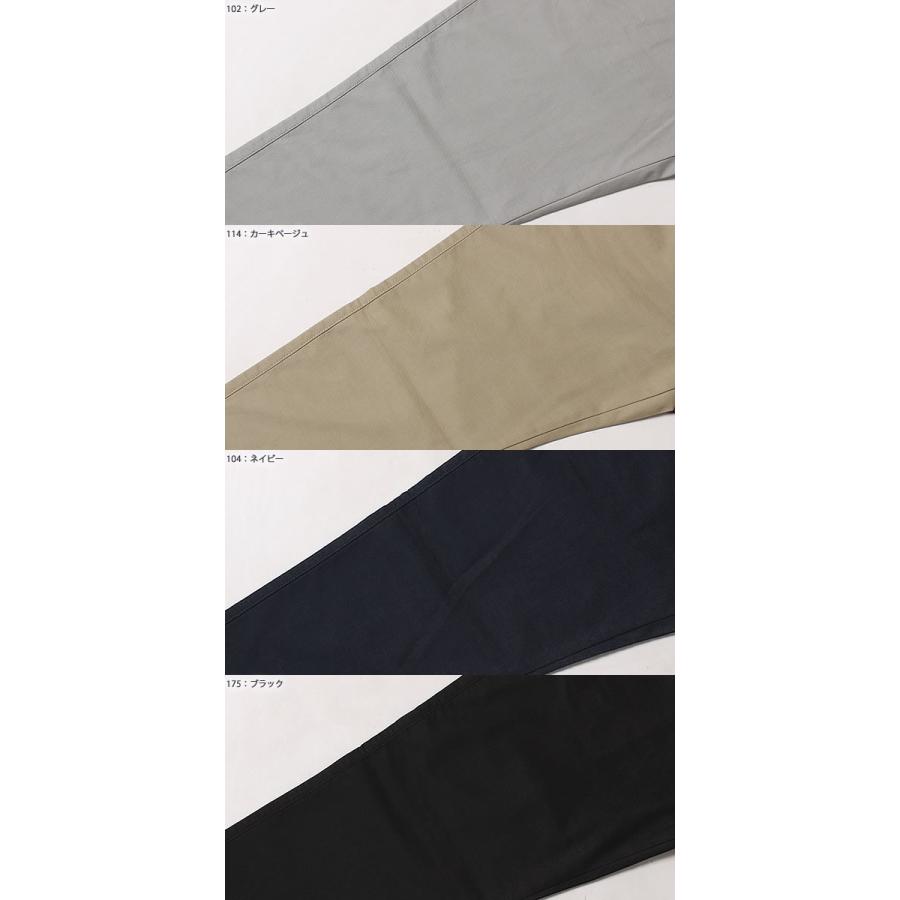 INTERNATIONAL BASIC 【10%OFF】EDWIN エドウィン メンズ ジーンズ 403 クールフレックス 裏メッシュ 涼 クール ふつうのストレート エドウイン E403CH ...