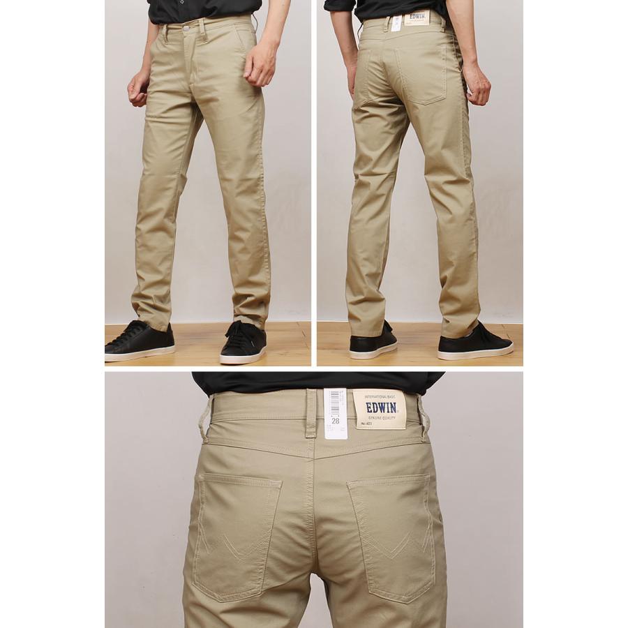 INTERNATIONAL BASIC 【10%OFF】EDWIN エドウィン メンズ ジーンズ 403 クールフレックス 裏メッシュ 涼 クール ふつうのストレート エドウイン E403CH ...