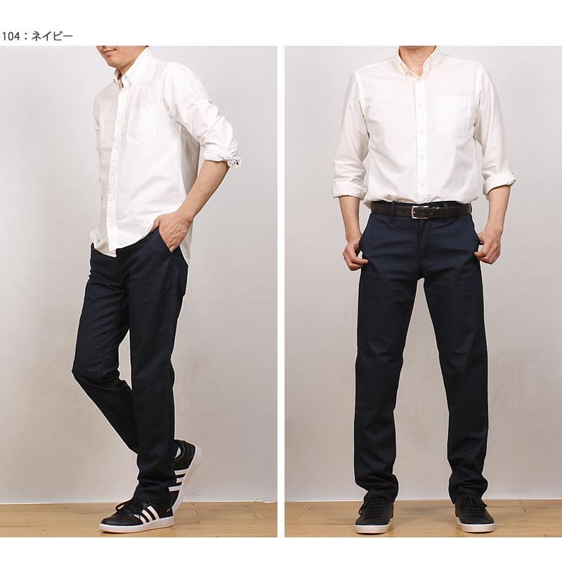 INTERNATIONAL BASIC 【10%OFF】EDWIN エドウィン メンズ ジーンズ 403 クールフレックス 裏メッシュ 涼 クール ふつうのストレート エドウイン E403CH ...