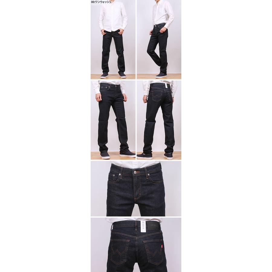 INTERNATIONAL BASIC EDWIN 37〜44インチ エドウィン ジーンズ メンズ 403フレックス やわらかストレッチ ふつうのストレート インターナショナルベーシック ...