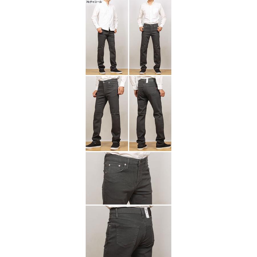 INTERNATIONAL BASIC 10%OFF EDWIN エドウィン ジーンズ メンズ 403 フレックス やわらかストレッチ ふつうのストレート インターナショナルベーシック ...