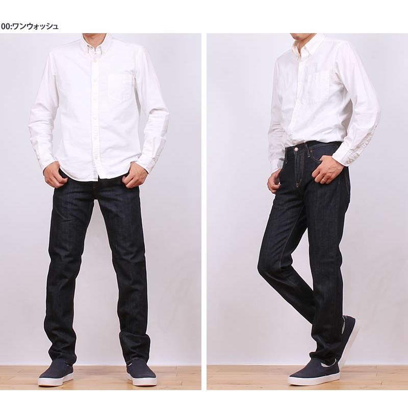 INTERNATIONAL BASIC EDWIN エドウィン ジーンズ メンズ 407 ふつうのスリム インターナショナルベーシック エドウイン E407 デニム : AXS SANSHIN ...